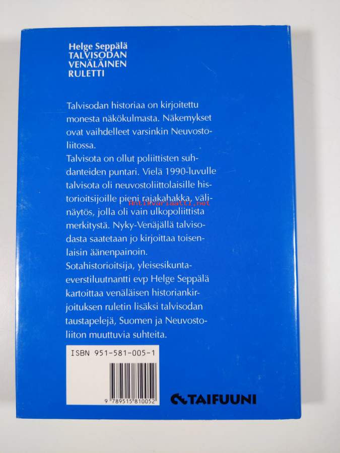 Talvisodan venäläinen ruletti - Helge Seppälä - Kunto: Hyvä ...