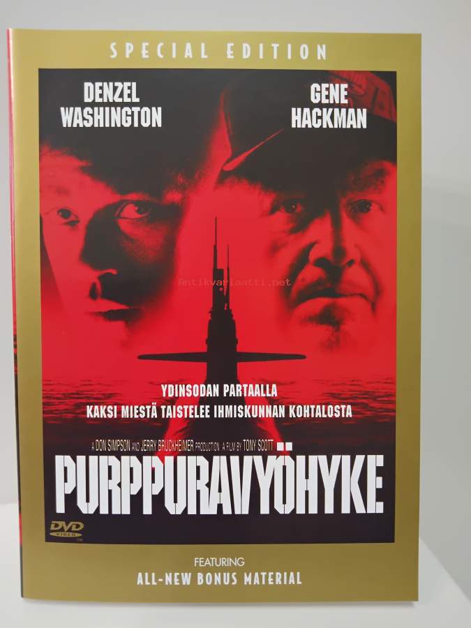 Dvd Purppuravyöhyke Crimson Tide Kunto Erinomainen