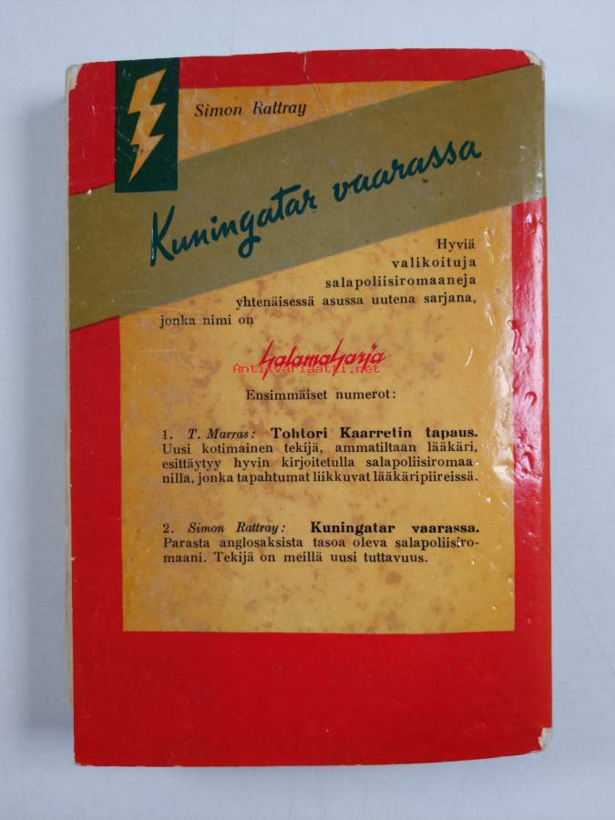 Kuningatar vaarassa : salapoliisiromaani - Simon Rattray - Kunto ...